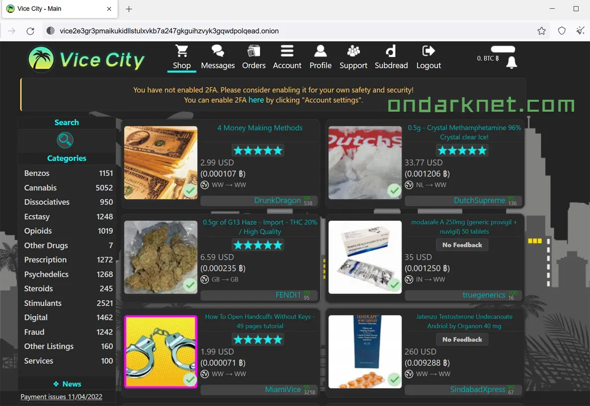 The dark web market Vice City is unable to withdraw BTC, which may be an “exit scam”